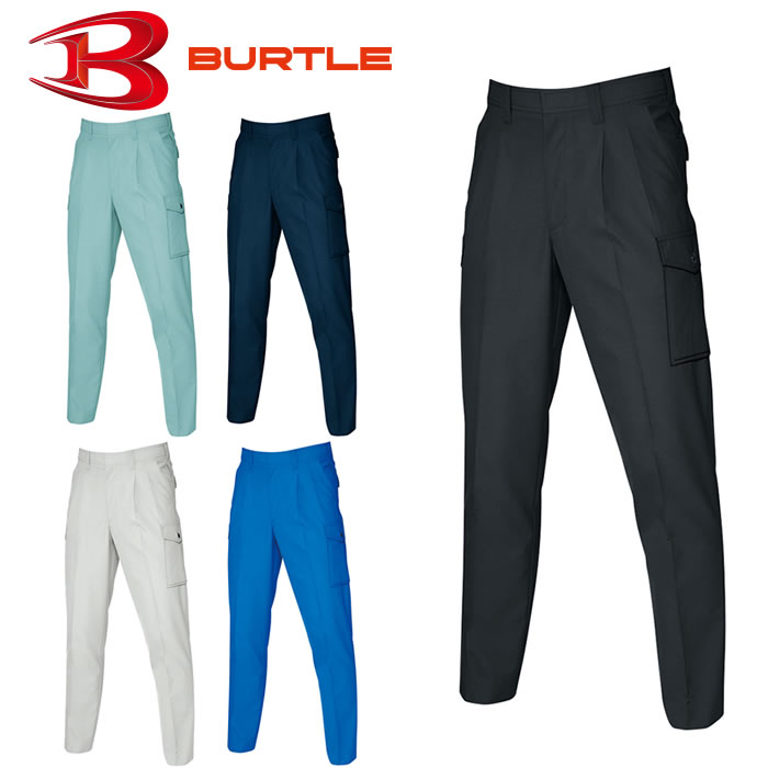 【楽天市場】7066 ツータックカーゴパンツ BURTLE バートル 春夏作業服 作業着 ワーク ユニフォーム 70～125 ポリエステル80％・綿20％ 日本製 防汚加工・超吸汗速乾：社名 ...