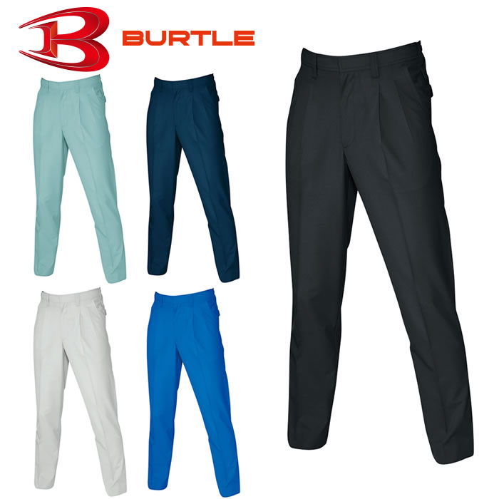 【楽天市場】7067 ツータックパンツ BURTLE バートル 春夏作業服 作業着 ワーク ユニフォーム 70～125 ポリエステル80％・綿20％ 日本製 防汚加工・超吸汗速乾：社名刺繍無料 ...