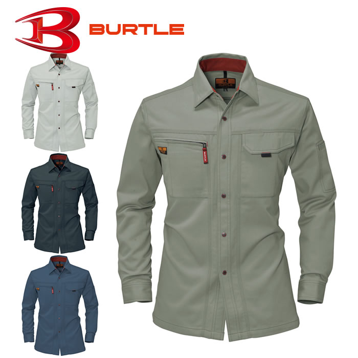 【楽天市場】8023 長袖シャツ BURTLE バートル 春夏作業服 作業着 【社名刺繍無料】 ワーク ユニフォーム S～5L 綿100％ 日本製：社名刺繍無料の作業着屋