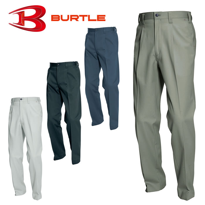 【楽天市場】8027 ワンタックパンツ BURTLE バートル 春夏作業服 作業着 ワーク ユニフォーム 70～125 綿100％ 日本製：社名刺繍無料の作業着屋