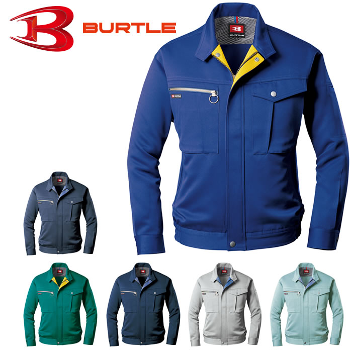 【楽天市場】9001 長袖ブルゾン BURTLE バートル 秋冬 作業服 作業着 【社名刺繍無料】 ワーク ユニフォーム S M L LL 3L 4L 5L ポリエステル100％ 日本製素材 ...