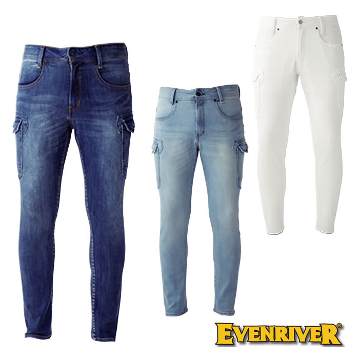 【楽天市場】ストレッチ デニム 作業服 USD902 【数量限定商品】ストレッチデニムカーゴX9 EVENRIVER イーブンリバー 作業着 ...