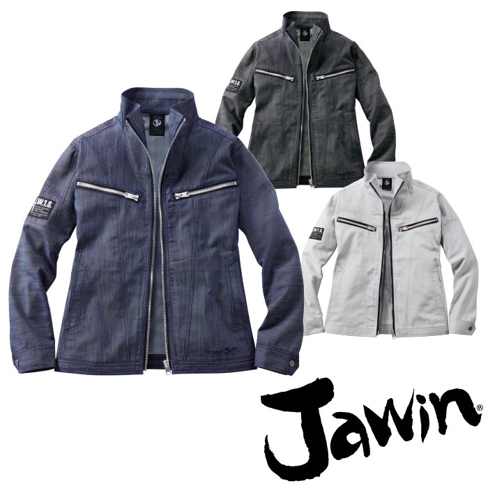 【楽天市場】53400 ストレッチジャンパー Jawin ジャウィン 自重堂 JICHODO 作業服 ストレッチ 作業着 【社名刺繍無料】 SS～5L 綿55％・ポリエステル45％ ストレッチ ...