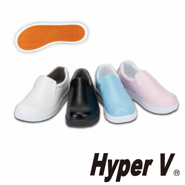【楽天市場】Hyper V #5000 厨房シューズ 日進ゴム NISSHINRUBBER 厨房の日進 21.5～30.0cm 合成皮革 全方向滑りにくい耐油底：社名刺繍無料の作業着屋