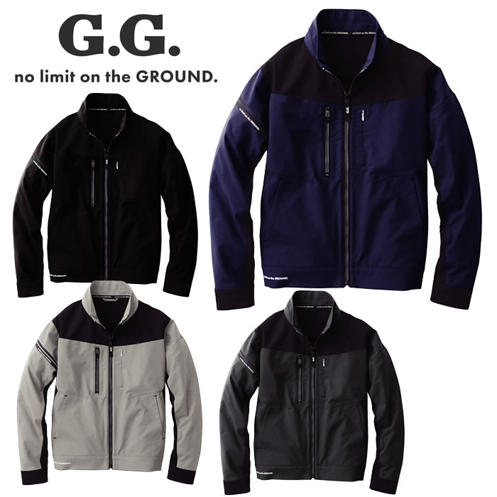 【楽天市場】8042-00 秋冬用長袖ブルゾン 桑和 作業服 SOWA G.G. G.GROUND ワークユニフォーム オールシーズン 作業着 長袖 ジャケット 【社名刺繍無料】 S～6L ...