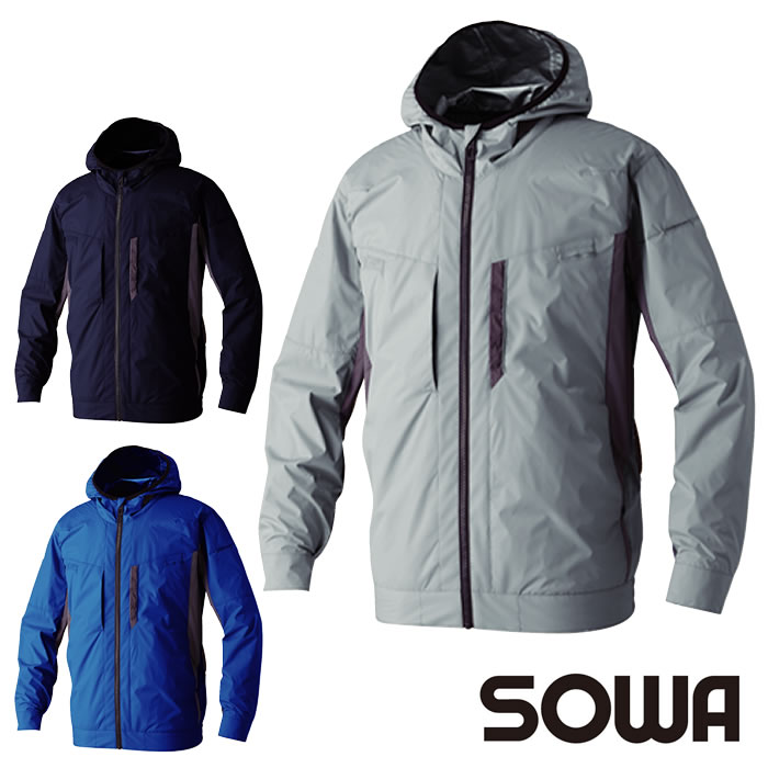 【楽天市場】桑和 SOWA 8349-00 EF用長袖ブルゾン 軽量 遮熱生地 UVカット 横付ファン仕様 フルハーネス対応 空調ウェア ファン付き作業服 ワーク ユニフォーム S～6L ...