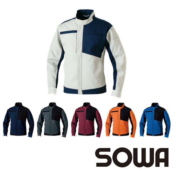 【楽天市場】桑和 SOWA 9522-00 長袖ブルゾン ユニセックス 秋冬 作業服 作業着 【社名刺繍無料】 ワーク ユニフォーム ストレッチ SDGs JIS制電 SS～8L ポリエステル ...