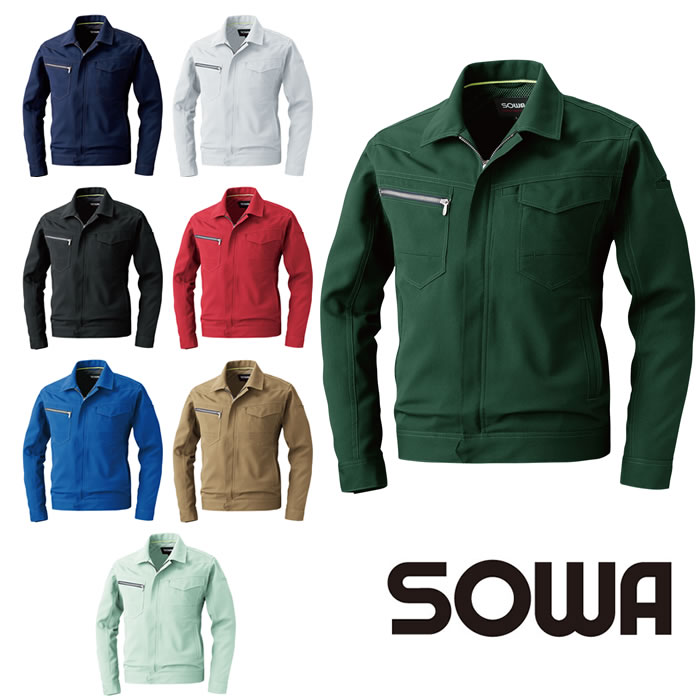 【楽天市場】社名刺繍無料 963 長袖ブルゾン 春夏 桑和 SOWA ストレッチ JIS制電 制電性素材 イージーケア 作業服 作業着 SS～8L ポリエステル90％・綿10％ 日本製サマー裏 ...