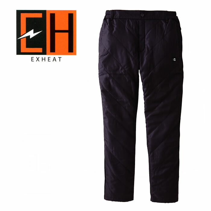 【楽天市場】EH32240 カーボンヒートパンツ 電熱パンツ 電熱ウェア SUN-S サンエス M～4Lサイズ ポリエステル100％ タフタ バッテリー別売り：社名刺繍無料の作業着屋