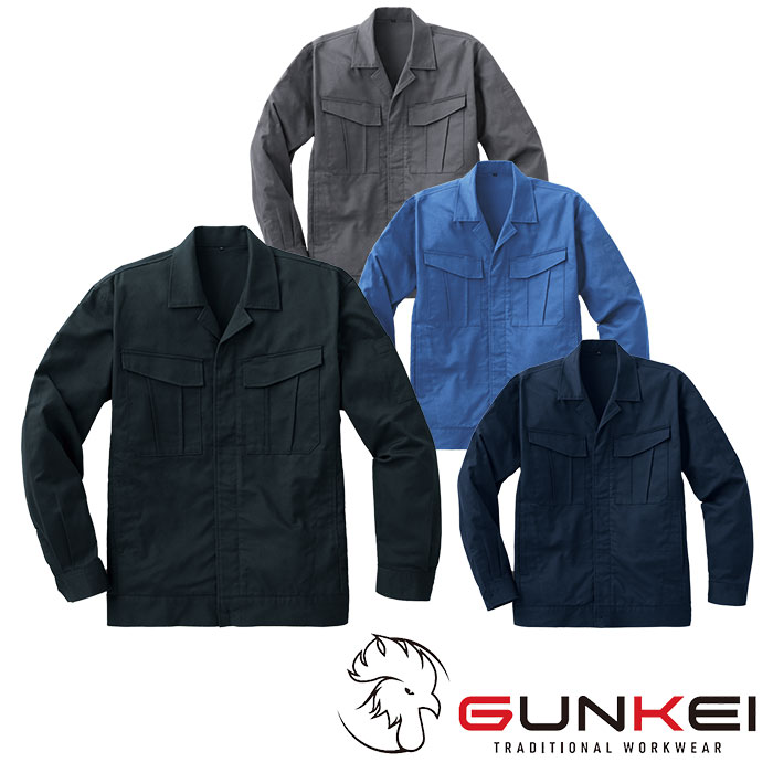 【楽天市場】GK22321 ブルゾン サンエス（SUN-S） GUNKEI 作業服・作業着【社名刺繍無料】S～5L 綿100％：社名刺繍無料の作業着屋