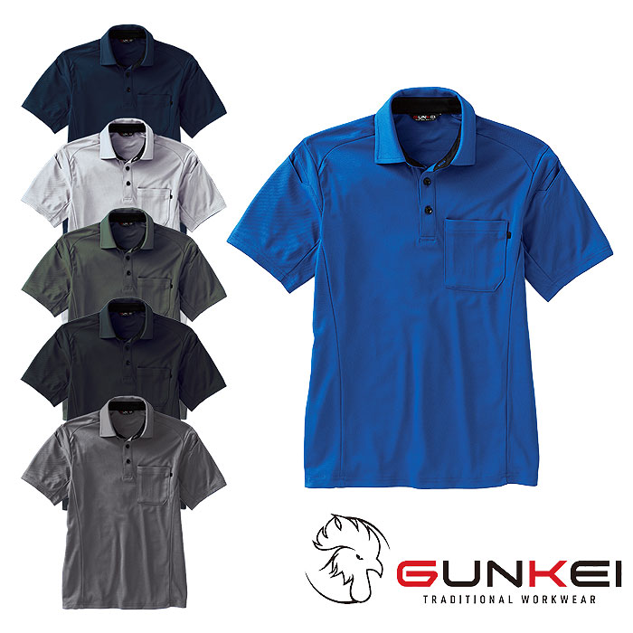 【楽天市場】GK10180 エコ半袖制電ポロシャツ サンエス SUN-S GUNKEI 作業服 作業着 JIS規格制電 ストレッチ 吸汗速乾 抗菌防臭 UVカット 接触冷感 SS～8L ...