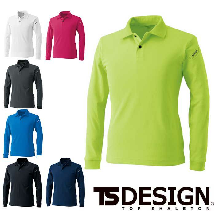 【楽天市場】4075 ES ロングスリーブポロシャツ TS デザイン 藤和 TS DESIGN 秋冬作業服 作業着 SS S M L LL 3L 4L 5L 6L ポリエステル70％・綿30 ...