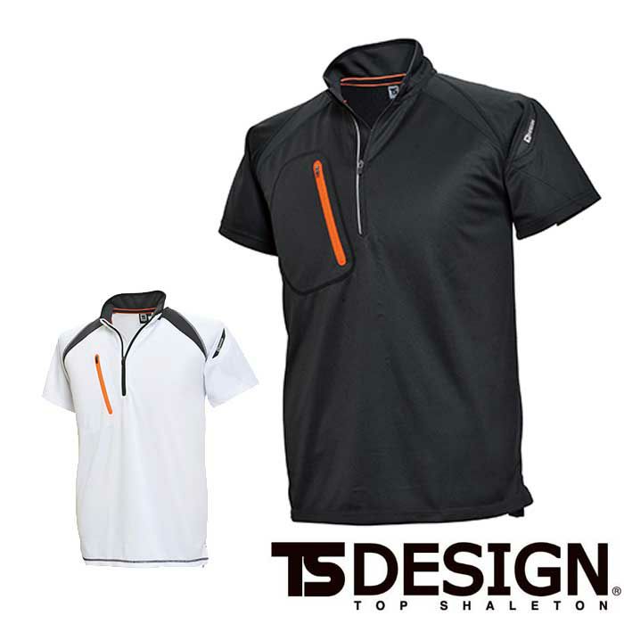 【楽天市場】5015 FLASH ショートスリーブハーフジップ ts デザイン 藤和 TS DESIGN ジップシャツ SS S M L LL 3L 4L 5L 6L ポリエステル100 ...