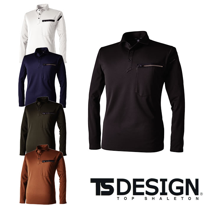 【楽天市場】51305 T/Cワークニットロングポロシャツ ts デザイン TSDESIGN ポロシャツ SS S M L LL 3L 4L 5L 6L ポリエステル85％・綿15％ T/C ...