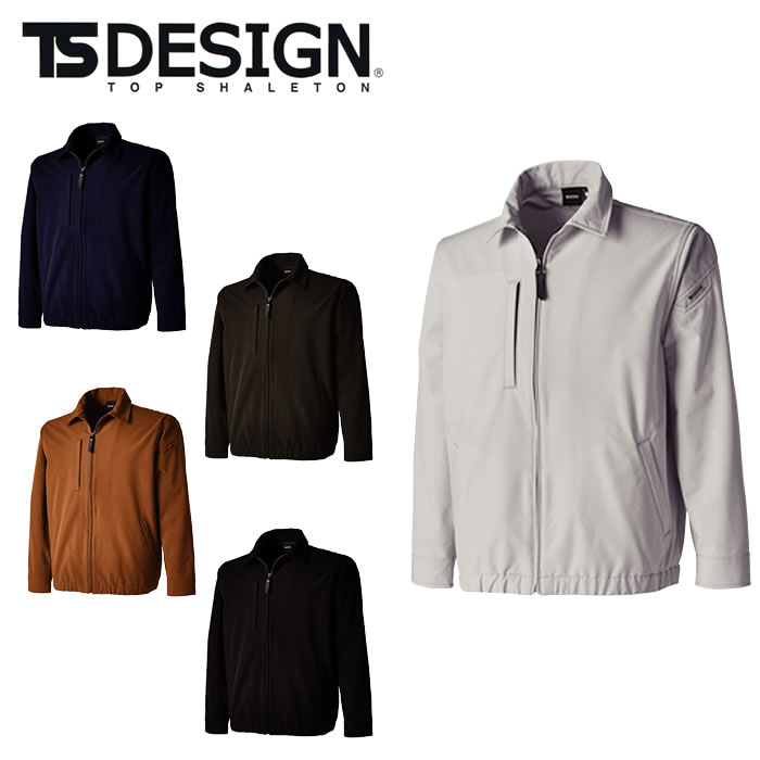 【楽天市場】5607 TSエコダブルライトクロススイングトップ ts デザイン 藤和 TS DESIGN 春夏作業服 JIS制電 軽量 ストレッチ 作業着 【社名刺繍無料】 SS S M L ...