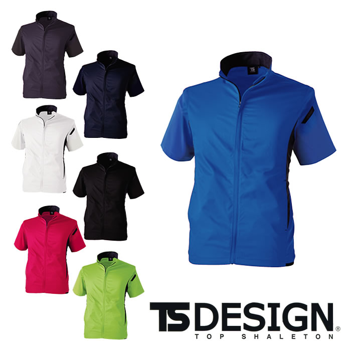 【楽天市場】6656 ESスーパーライトストレッチショートスリーブジャケット ts デザイン TS DESIGN オールシーズン作業服 作業着 【社名刺繍無料】 SS S M L LL 3L ...