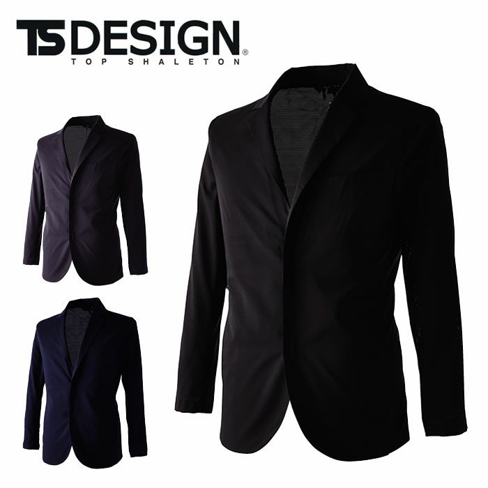 【楽天市場】9046 TS4Dナイロンドッツステルスメンズジャケット ts デザイン TS DESIGN 春夏作業服 作業着 【社名刺繍無料】 S M L LL 3L 4L 5L 6L ...