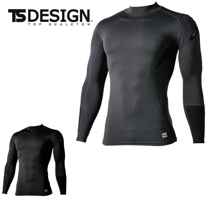 【楽天市場】8025 スペースシールドウォームロングスリーブ ts デザイン TS DESIGN スリーブシャツ 作業着 作業服 インナー S M L LL 3L 本体：ポリエステル85 ...