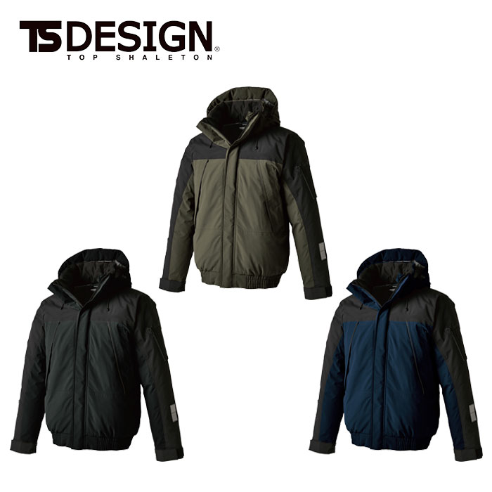 【楽天市場】1926 リフレクティブファイバーダウンジャケット 防寒着 防寒服 秋冬 tsデザイン TSDESIGN 作業着 作業服 S～6L ポリエステル100％ 中綿：ポリエステル100 ...
