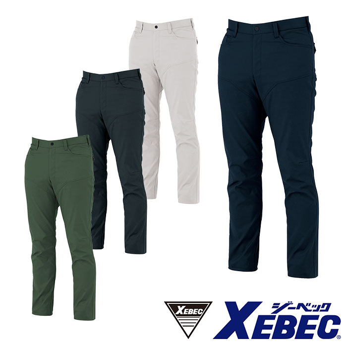【楽天市場】1762 スラックス XEBEC ジーベック 秋冬作業服 作業着 70～120 ポリエステル75％・綿25％ エコストレッチツイル：社名刺繍無料の作業着屋