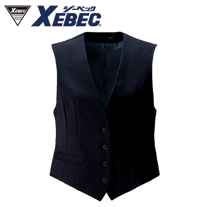 【楽天市場】16218 レディスベスト XEBEC ジーベック スーツ 7号 9号 11号 13号 15号 17号 19号 ポリエステル100％：社名刺繍無料の作業着屋
