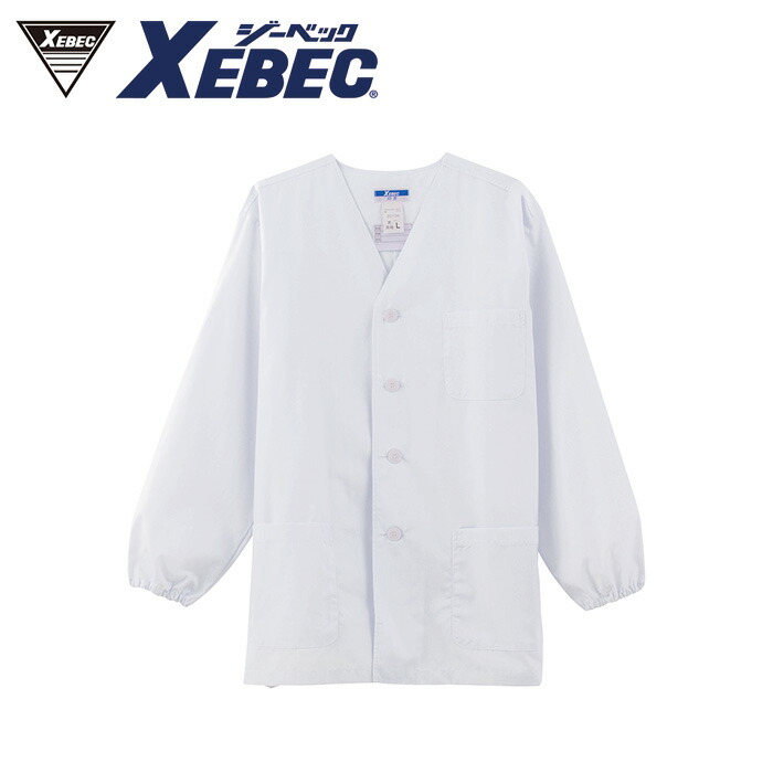 【楽天市場】25100 長袖上衣(襟ナシ) XEBEC ジーベック 春夏作業服 作業着 【社名刺繍無料】 M L LL 3L 4L 5L ポリエステル65％・綿35％：社名刺繍無料の作業着屋