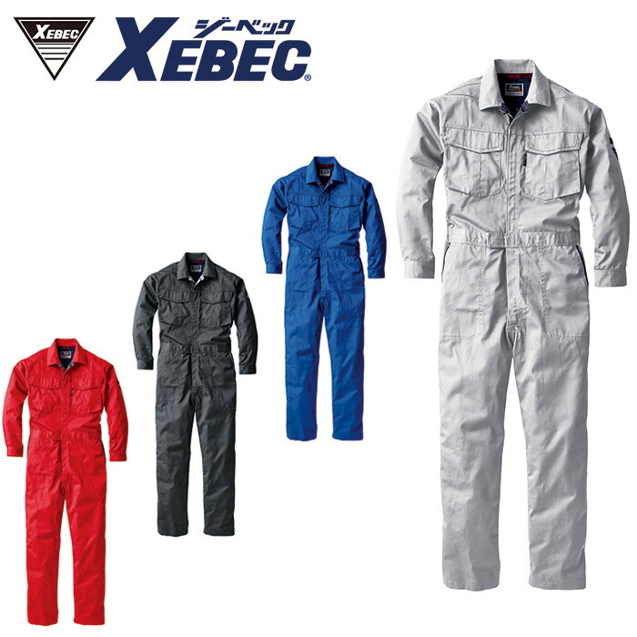 【楽天市場】34007 続服 XEBEC ジーベック 秋冬作業服 作業着 【社名刺繍無料】 S M L LL 3L 4L 5L ポリエステル65％・綿35％：社名刺繍無料の作業着屋