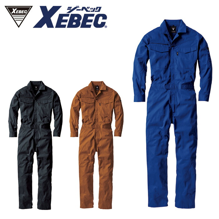 【楽天市場】34012 続服 XEBEC ジーベック 秋冬作業服 作業着 【社名刺繍無料】 S M L LL 3L 4L 5L 綿100 ...