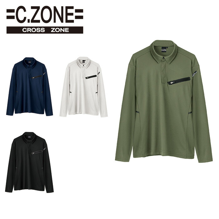 【楽天市場】6115 長袖ポロシャツ XEBEC ジーベック 春夏作業服 作業着 SS S M L LL 3L 4L 5L ポリエステル55％・ナイロン45％：社名刺繍無料の作業着屋