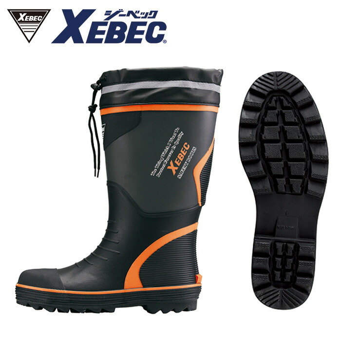 【楽天市場】85710 セフティ防寒長靴 XEBEC ジーベック 長靴 S M L LL 3L ラバー：社名刺繍無料の作業着屋