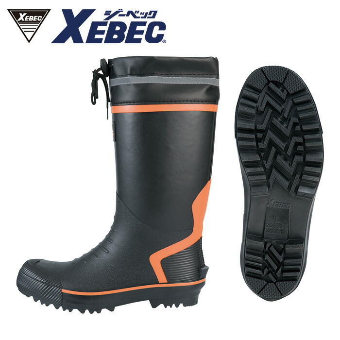 【楽天市場】85719 セフティ長靴 XEBEC ジーベック 長靴 SS S M L LL 3L 4L ラバー：社名刺繍無料の作業着屋
