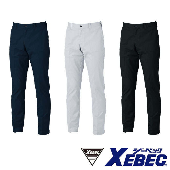 【楽天市場】1522 ピタリティスラックス XEBEC ジーベック 秋冬 作業服 作業着 JIS制電 ストレッチ SDGs対応 70～120cm ポリエステル65％・綿35％ エコストレッチ ...