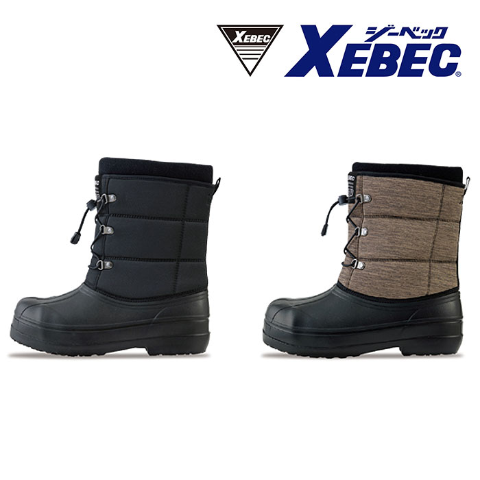 【楽天市場】85726 EVA防寒セーフティーブーツ XEBEC ジーベック シューズ 安全靴 防寒靴 防水仕様 樹脂先芯 M L LL 3L 4L 合成皮革+ニット EEEE 4E：社名刺繍 ...