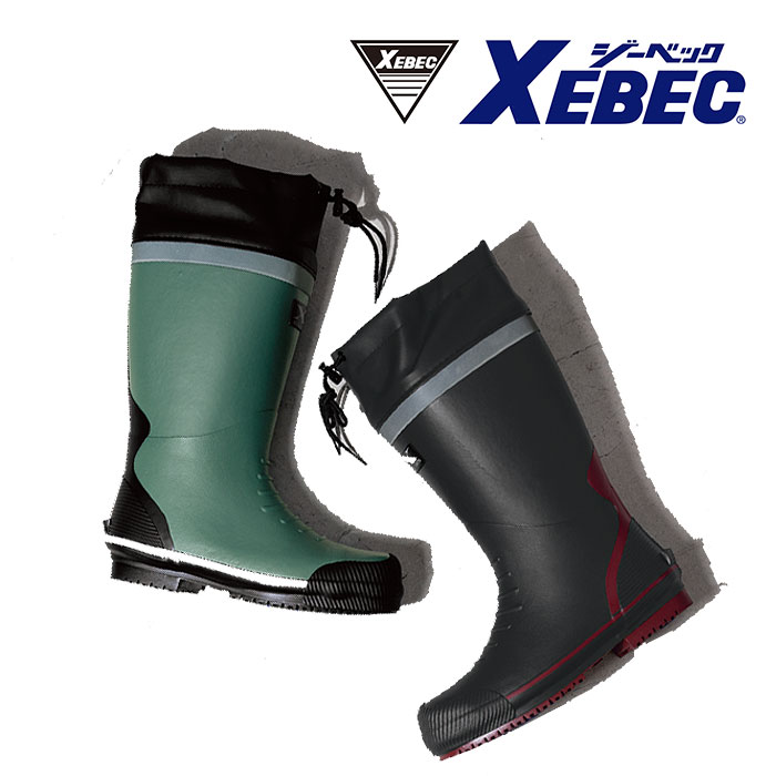 【楽天市場】85730 防寒セーフティー長靴 XEBEC ジーベック シューズ 安全靴 防寒靴 長靴 ラバーブーツ 鋼製先芯 M L LL 3L ラバー：社名刺繍無料の作業着屋