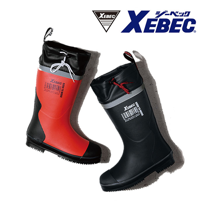 【楽天市場】85731 防寒長靴 XEBEC ジーベック シューズ 防寒靴 長靴 ラバーブーツ 先芯なし M L LL 3L ラバー：社名刺繍無料の作業着屋