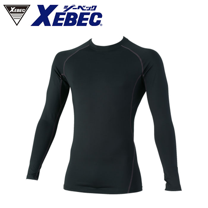 【楽天市場】6680 長袖コンプレッション XEBEC ジーベック 春夏作業服 作業着 S M L LL 3L 4L ポリエステル88％・ポリウレタン12％ 紫外線カット 抗菌防臭 吸汗性 ...