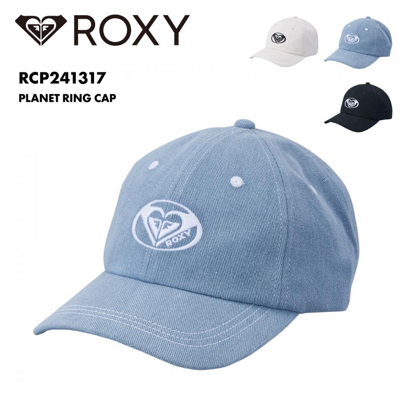 【楽天市場】ROXY/ロキシー レディース デニム素材 キャップ PLANET RING CAP 2024 SPRING RCP241317 シンプル スナップバック 帽子 ぼうし デニム ...