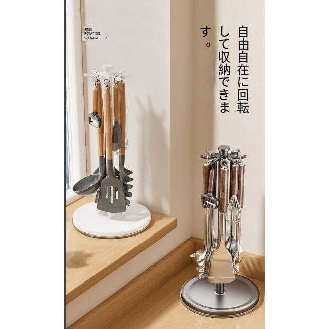 【楽天市場】キッチンツールスタンド 回転ツールスタンド（ スムート ツールスタンド キッチンツール 収納 回転 キッチンツール入れ ...
