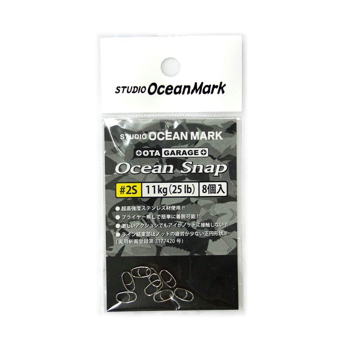 【楽天市場】スタジオオーシャンマーク OGM OCEAN SNAP (オーシャンスナップ) OS2S スナップ：ナナイロショップ 楽天市場店