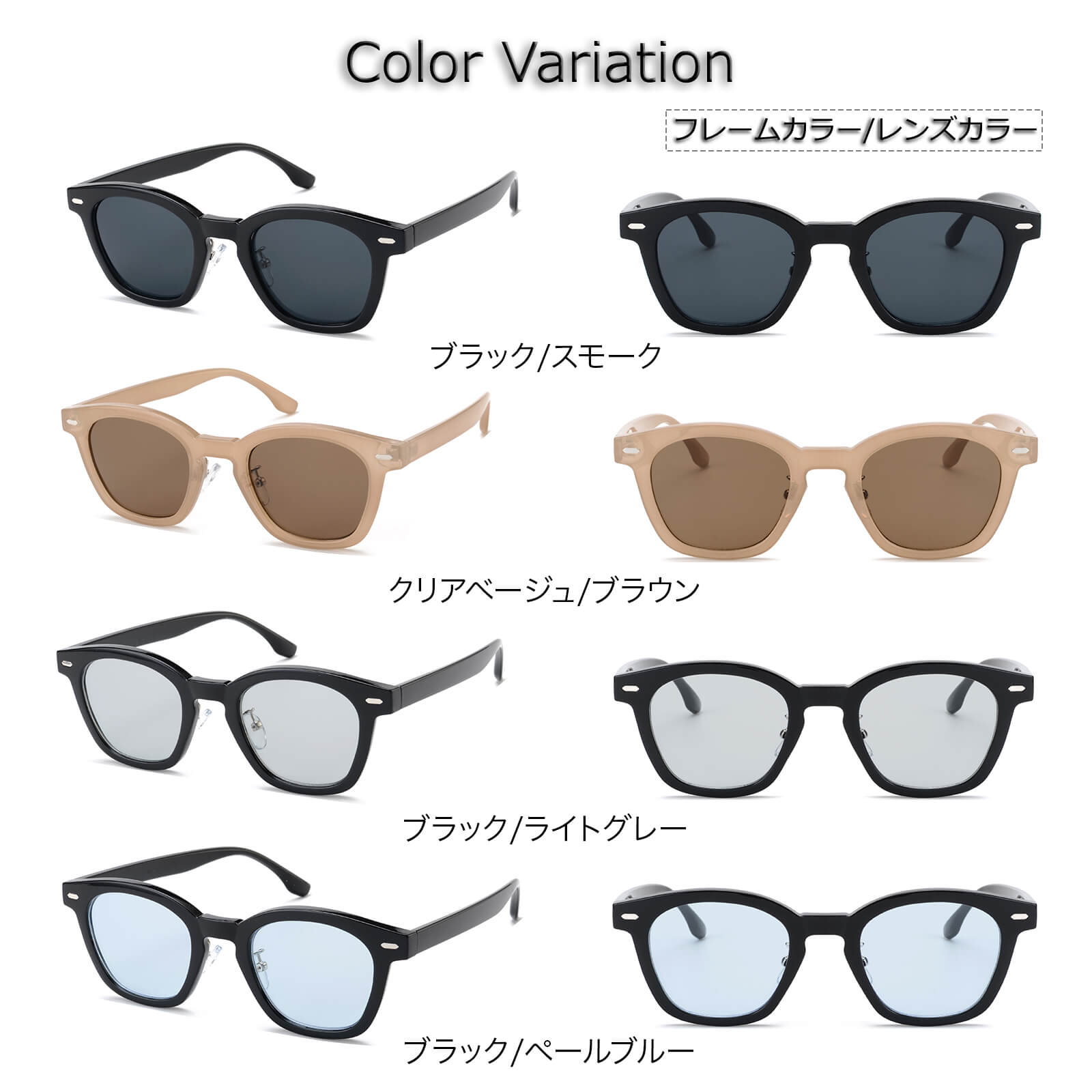 カラーサングラス クリアフレームサングラス レディース UVカット メンズ ウェリントンサングラス おすすめ 人気 クリアサングラス 薄い色のサングラス ライトカラーレンズ 伊達メガネ 黒縁 ...