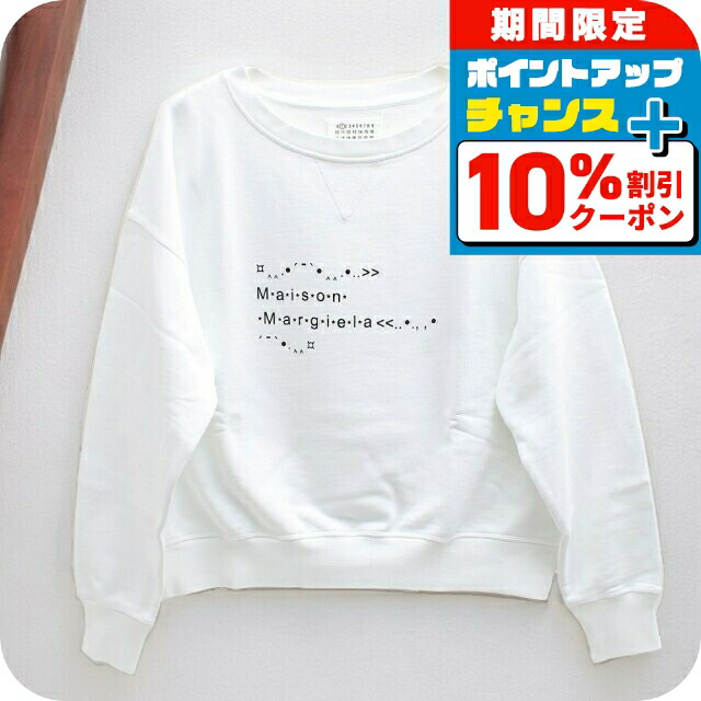 楽天市場】＼10%OFFクーポン☆1/6 10時迄／ メゾンマルジェラ MAISON
