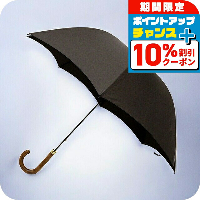 楽天市場】＼10％OFF+さらに3倍☆1/5限定／ フォックスアンブレラズ