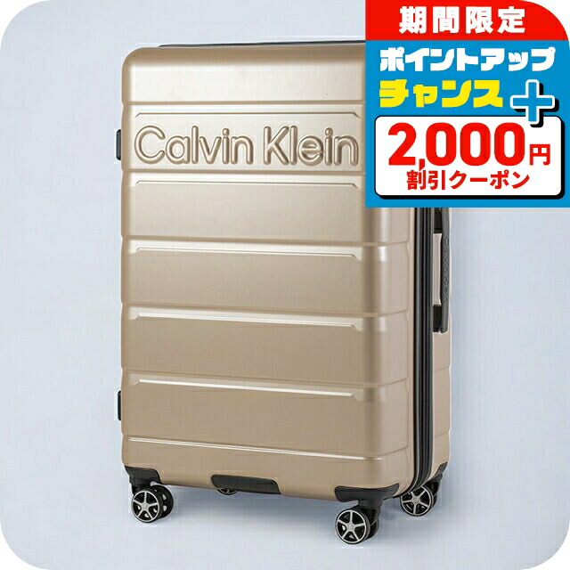 楽天市場】＼SALE特価☆10%OFF+さらに9倍／ カルバンクライン スーツ