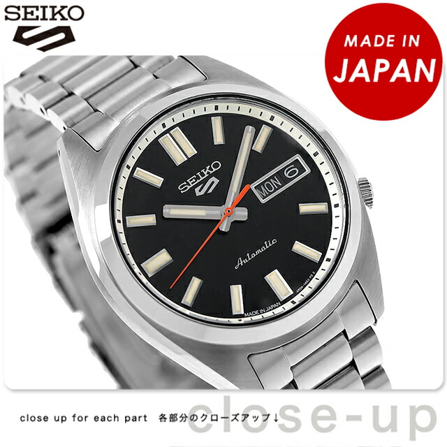 【楽天市場】セイコー5 スポーツ SNXS Sports Style 自動巻き 腕時計 ブランド メンズ Seiko 5 Sports SBSA255 アナログ ブラック 黒 日本製：腕時計のななぷれ