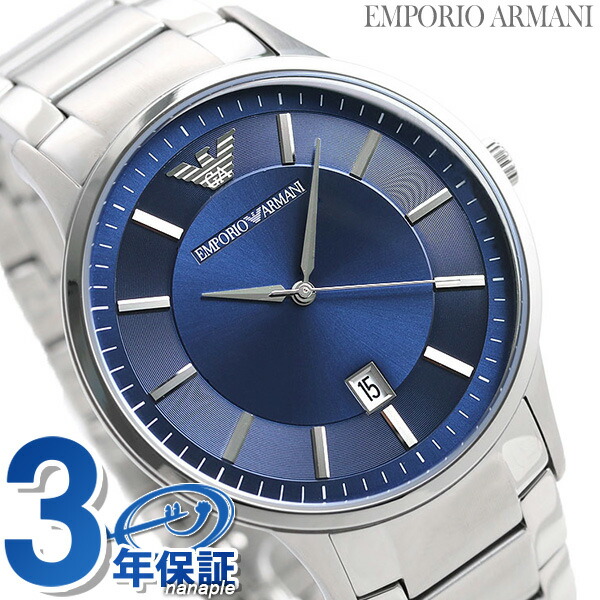 【楽天市場】エンポリオ アルマーニ 時計 メンズ 腕時計 ブランド AR11180 EMPORIO ARMANI レナト 43mm ブルー ...