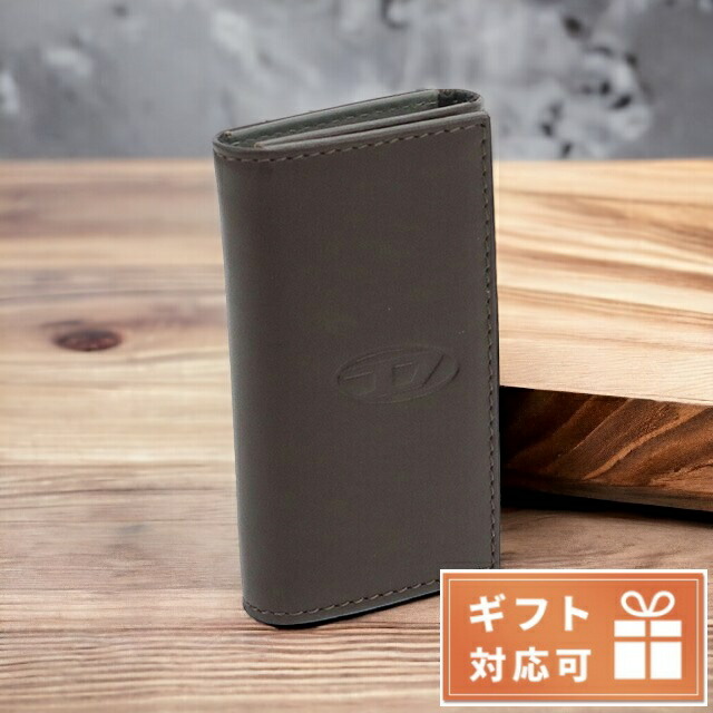 【楽天市場】\4/5は全品5倍+2000円OFFクーポン★さらに+3倍／ ディーゼル キーホルダー 6連キーケース メンズ DIESEL レザー インド X09010 ブラウン系 小物 バッグ ...