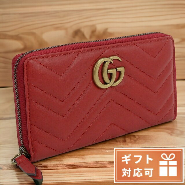 楽天市場】グッチ 長財布ニ折小銭入付き レディース GUCCI GG
