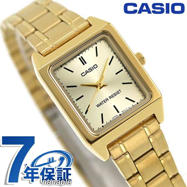 【楽天市場】カシオ CASIO クォーツ 電池式 LTP-V007G-9E スタンダード 海外モデル レディース 腕時計 カシオ casio ...