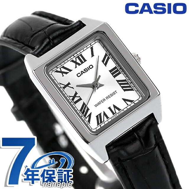 【楽天市場】カシオ CASIO LTP-V007L-7B1 スタンダード チプカシ 海外モデル レディース 腕時計 カシオ casio ...