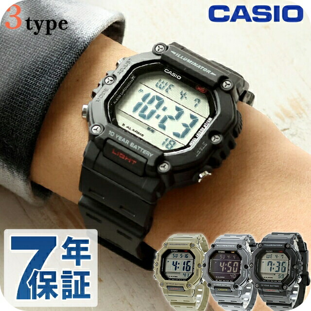 【楽天市場】カシオ チープカシオ CASIO クォーツ 電池式 AE-1600H デジタル 海外モデル メンズ チプカシ 腕時計 ブランド カシオ casio デジタル ブラック ベージュ 黒 ...